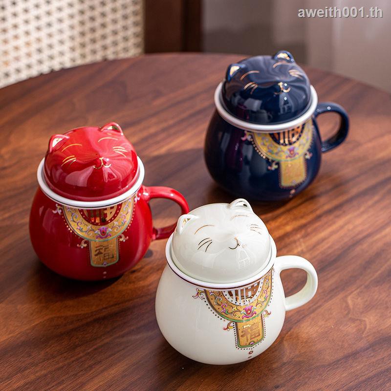 High-value Water Cup Lucky Cat Ceramic Mug Office Tea Separate Home ...