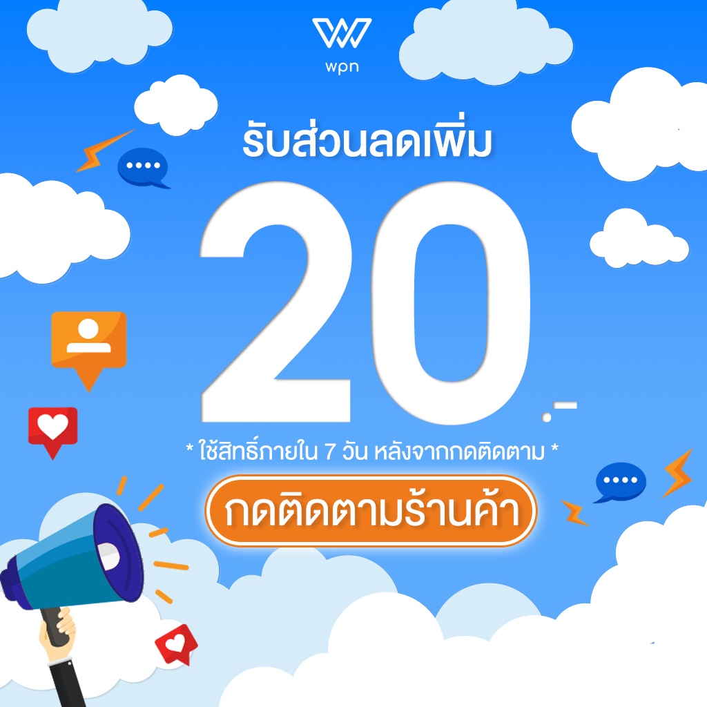 Nice Number Sim Dtac Sim net Dtac Speed 15mbps non stop with call free ...