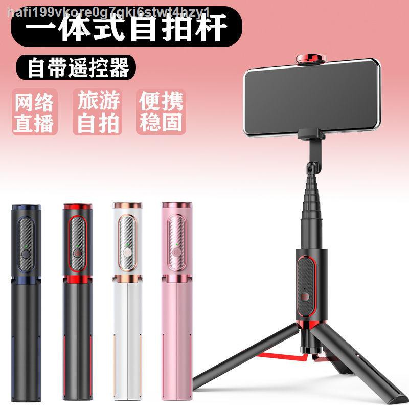 【Lowest price】℡﹍ Universal self-timer stick Selfie mini bluetooth ...