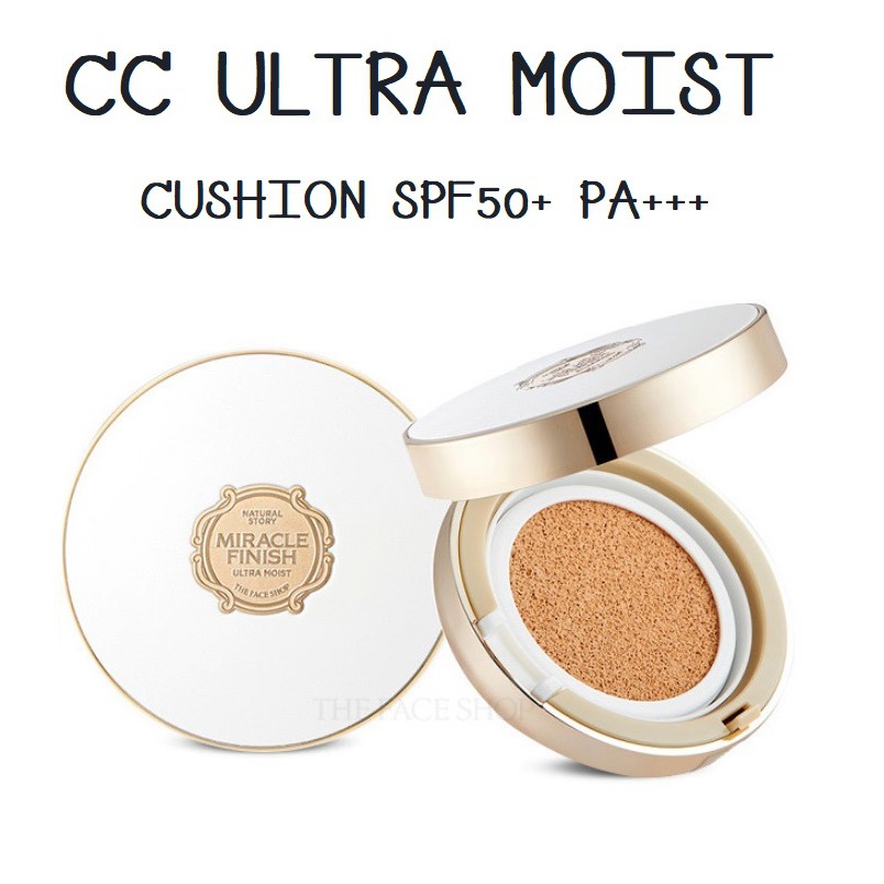 โล๊ะ !!! The Face Shop CC ULTRA MOIST CUSHION SPF50+ PA+++ คุชชั่นสูตร ...