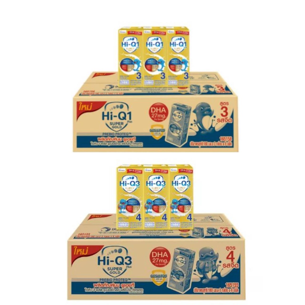 UHT Hiqsupergold ยูเอชทีไฮคิว ซูเปอร์โกลด์ พรีไบโอ โพรเทก (สูตร3และสูตร ...
