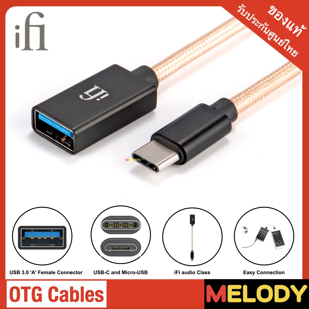 iFi OTG Cable / Adapter Micro USB For Android Phones / Digital Audio ...