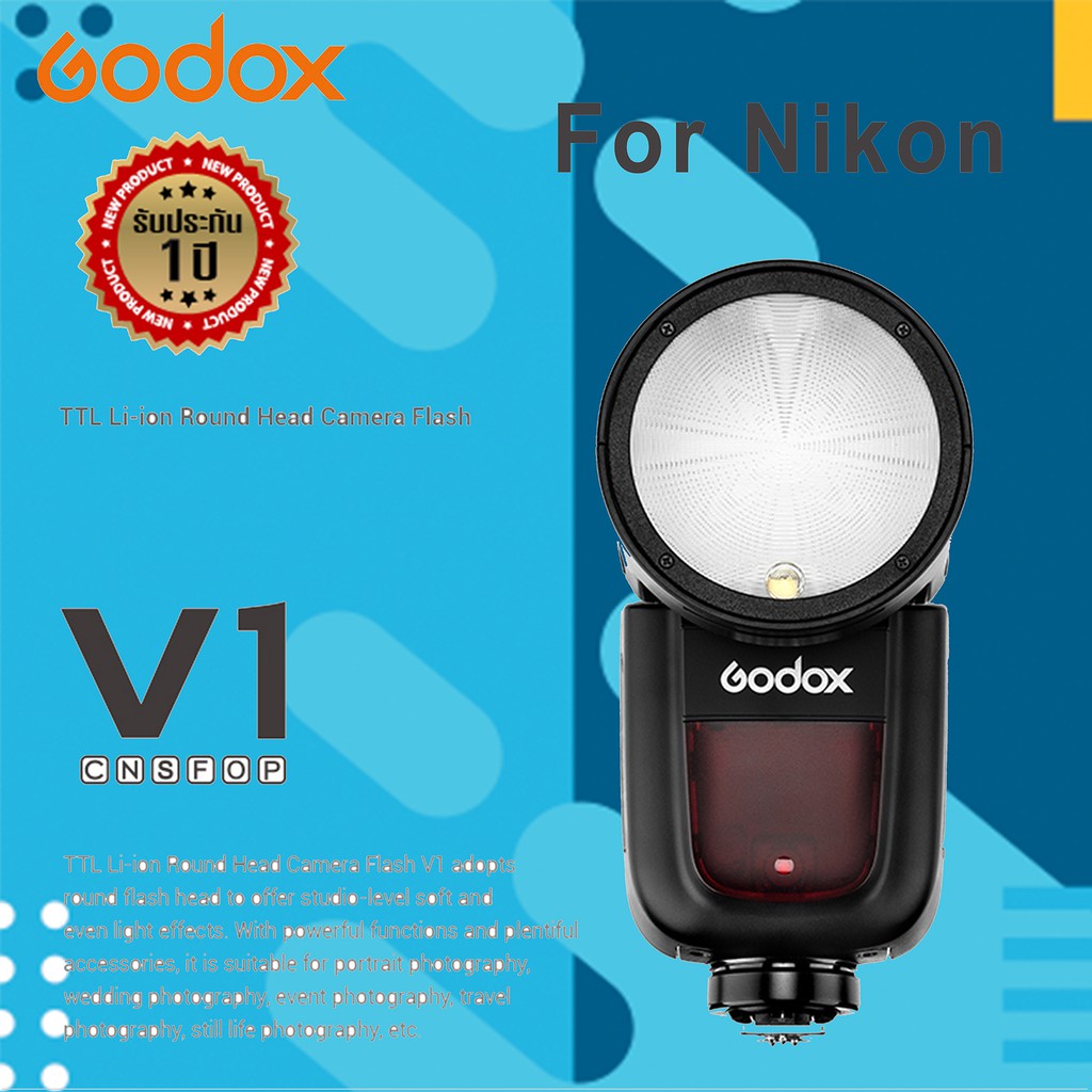 Godox V1N TTL Flash for Nikon | Shopee Thailand