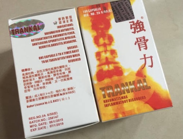 Trankal ปวดขัอ ปวดเข่า - ssomcheng - ThaiPick