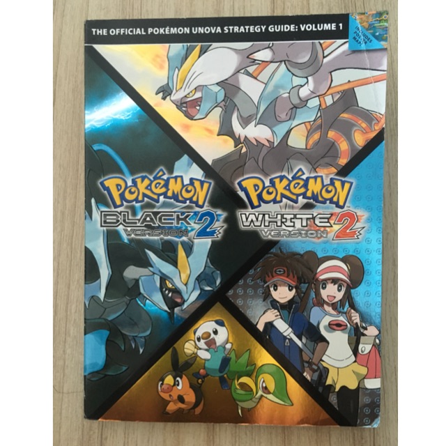 หนังสือเกมส์บทสรุปเกมส์เฉลยเกมส์ guide book pokemon black 2 pokemon ...