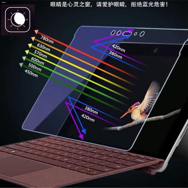☢microsoft surface go / surface go 2 anti blue ray tempered glass ...