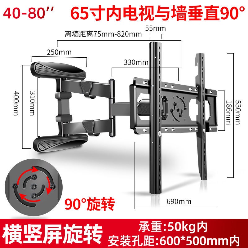 หมุนแนวนอนและแนวตั้ง360ชั้นวางทีวีติดผนังชั้นวางทีวีกล้องส่องทางไกล ...