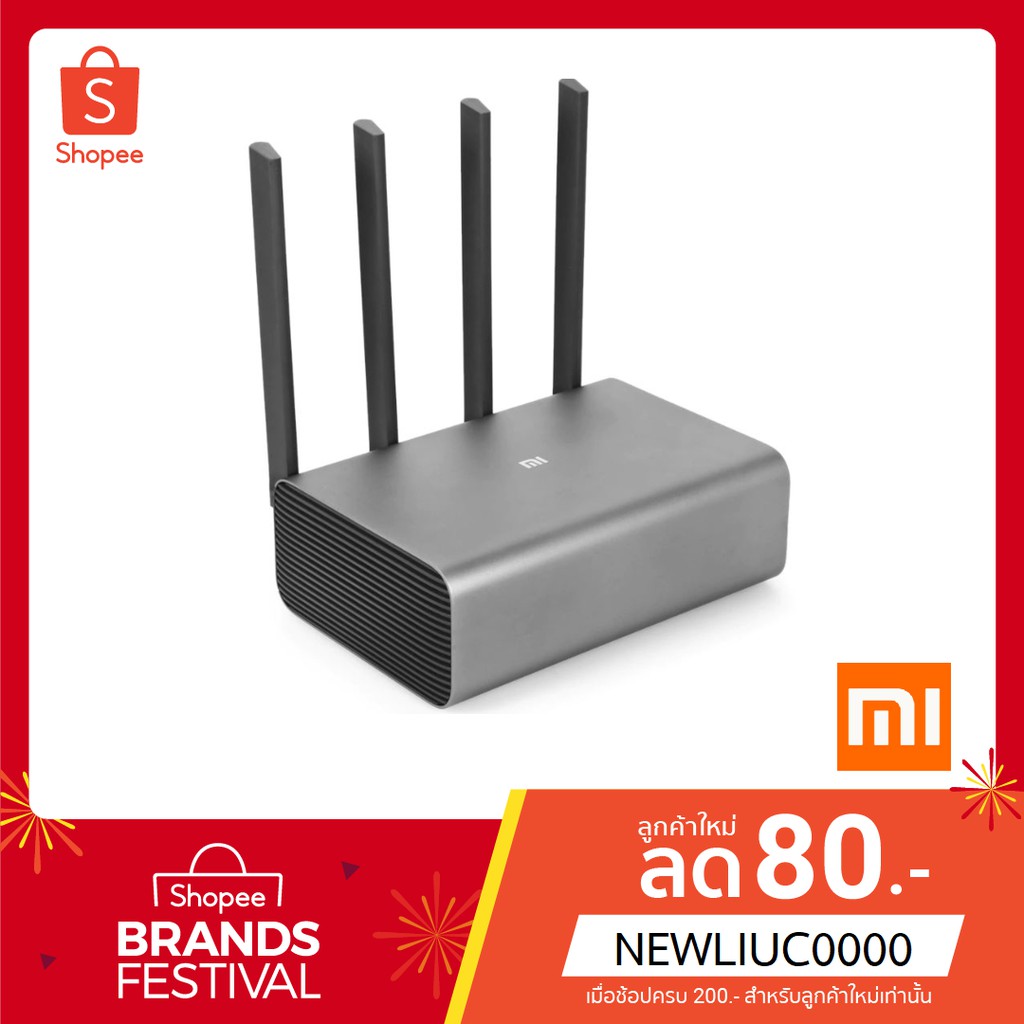 Xiaomi Mi Wireless R3P Router Pro AC2600 2.4G/5GHz สีเงินดำ | Shopee ...