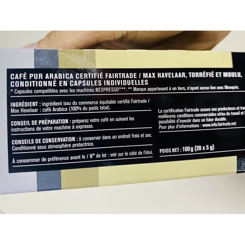 กาแฟแคปซูล Monoprix Pur Arabica Coffee (20 capsules) จากฝรั่งเศส แคปซูล ...