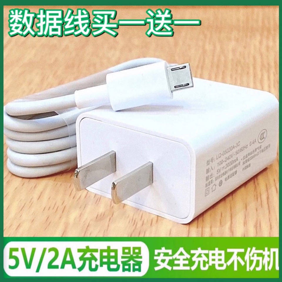 ใช้ได้กับหัวเว่ยพระสิริ8x 9i 20i เล่น8a เพลิดเพลินไปกับสายชาร์จด่วน8e 9
