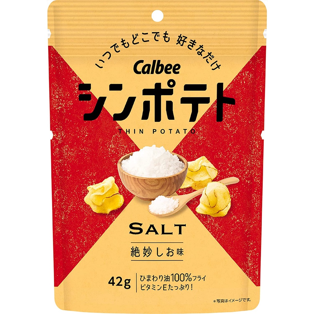 มันฝรั่งแผ่นบาง Calbee Thin potato 42g | Shopee Thailand
