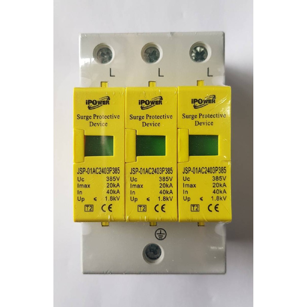 Surge AC SPD 3P 20-40kA (กันฟ้าผ่า เอซี 3เฟด) | Shopee Thailand