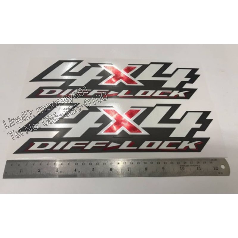 Sticker 4x4 DIFF-LOCK สติ๊กเกอร์งานสกรีน สำหรับติดข้างท้ายรถกระบะ ISUZU ...