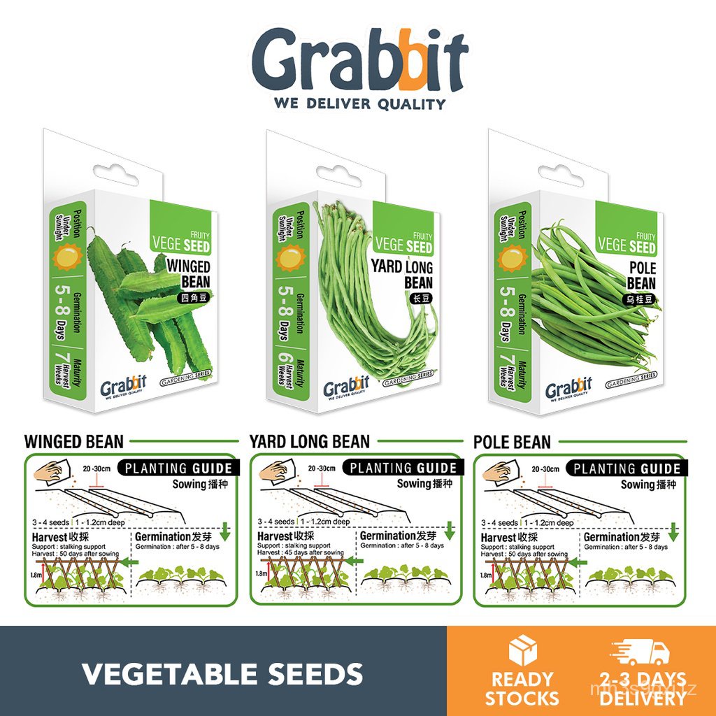 GRABBIT Vegetable Fruits Seed Biji Benih Sayur Buah-Buahan GRAB-SD ...
