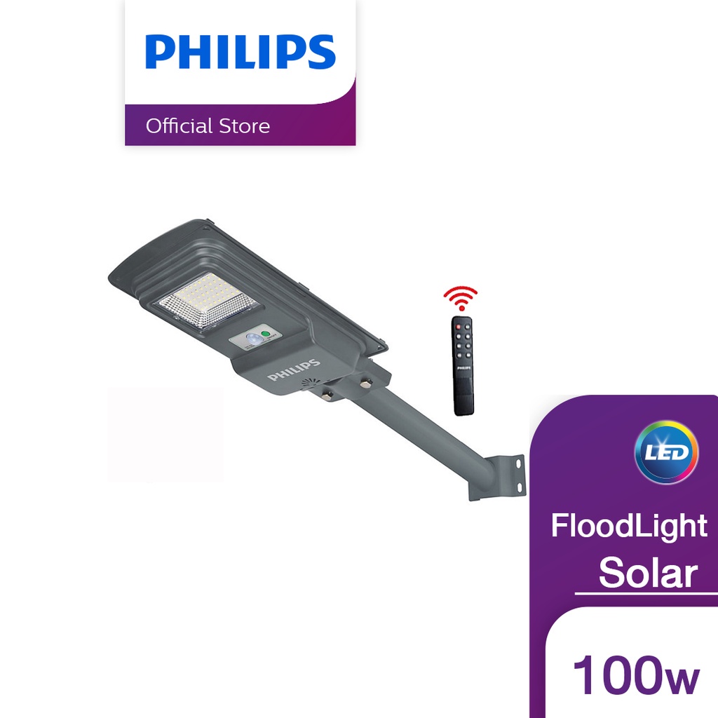 Philips โคมไฟอเนกประสงค์ฟิลิปส์โซล่าเซลล์ Essential SmartBright Solar Flood Light รุ่น BVC080 ...