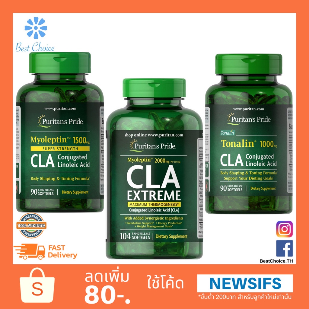 cla ราคาพิเศษ | ซื้อออนไลน์ที่ Shopee ส่งฟรี*ทั่วไทย!