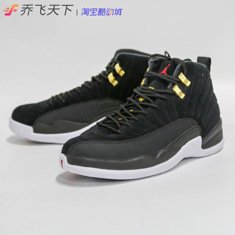 Hot sale Air Jordan 12 Retro High AJ12 Black/Purple - 6kytn42dtc - ThaiPick