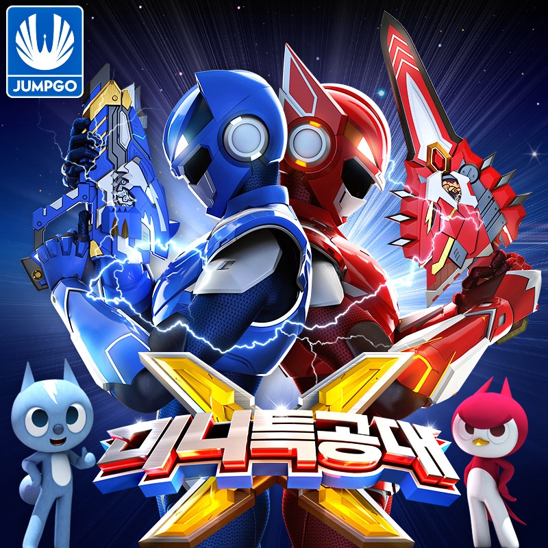 Zhan Gao ตัวแทนมินิของแท้ทีม X เพชรทองอาวุธฟอร์ดฮยอนสามารถมีดคว้าแสงชุด ...