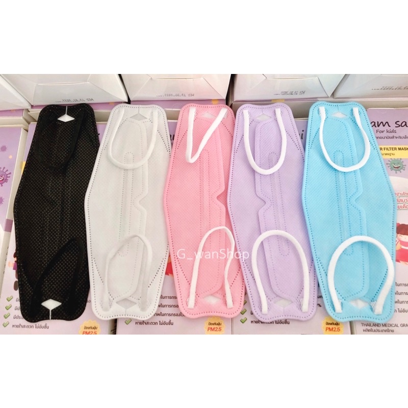 Gamsai KF Kid mask หน้ากากอนามัยทางการแพทย์เด็ก KF94(25ชิ้น) หนา 4ชั้น งานไทย - g_wanshop - ThaiPick