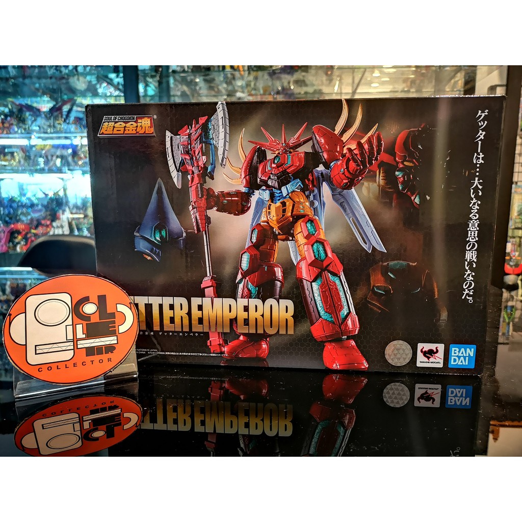 (พร้อมส่ง) Soul of Chogokin GX-87 Getter Emperor เก็ตเตอร์ เอ็มไพร์ ...