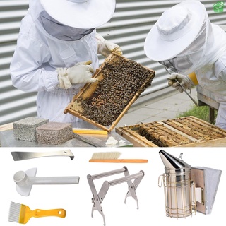【gree】Bee Hive Smoker Bee Hive Tools Beehive Brush Frame Holder ...