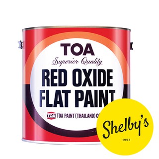 ทีโอเอ TOA สีรองพื้นกันสนิมเทา และ แดง G2010 / G1024 ขนาด 1 gl (3.785 ลิตร) | Shopee Thailand