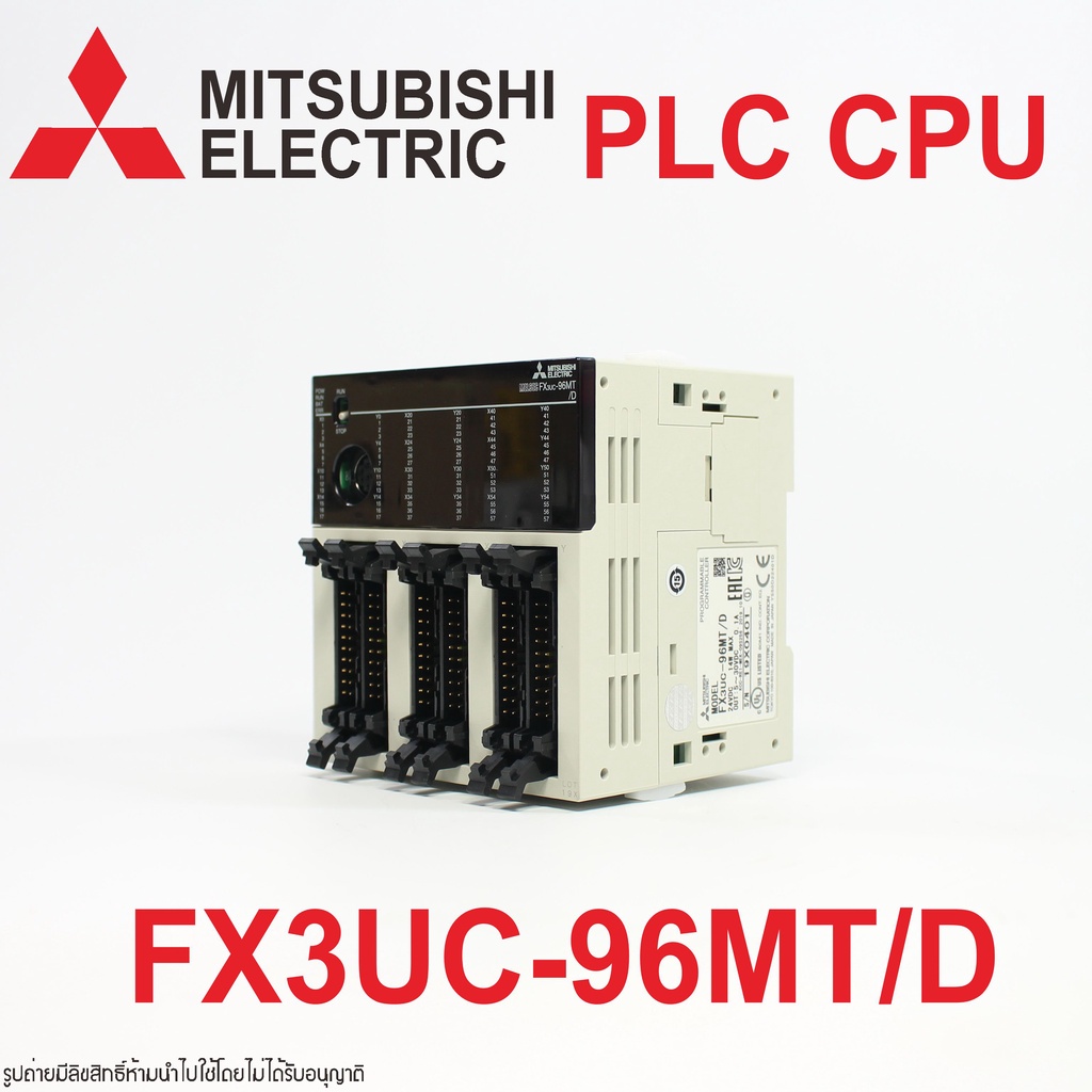 FX3UC-96MT/D MITSUBISHI FX3UC-96MT/D MITSUBISHI PLC FX3UC-96MT/D PLC ...