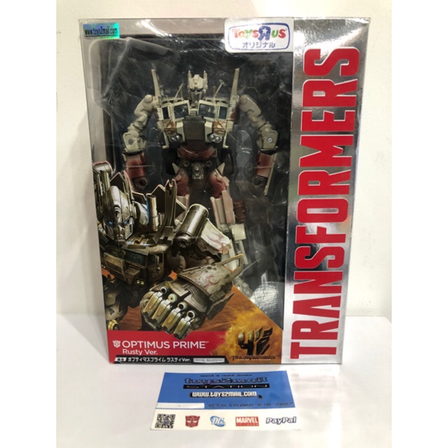 TRANSFORMERS 4 AGE OF EXTINCTION : VOYAGER OPTIMUS PRIME RUSTY Ver ...