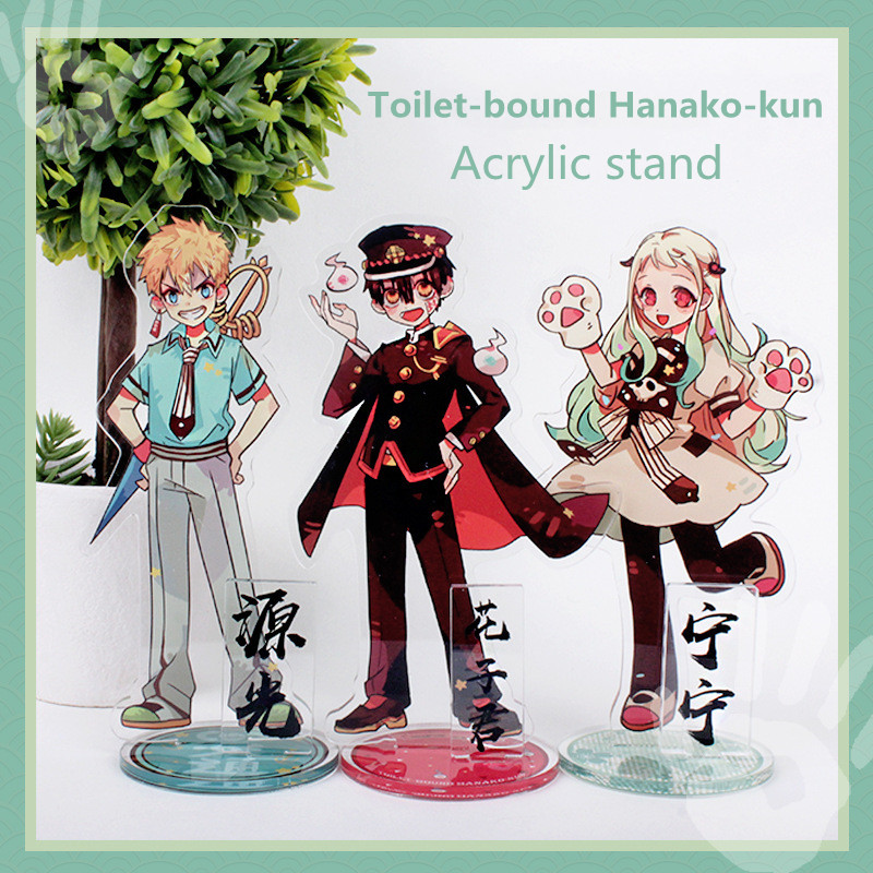 Toilet-bound Hanako-kun Animation Characters Erect Plates Big Acrylic ...