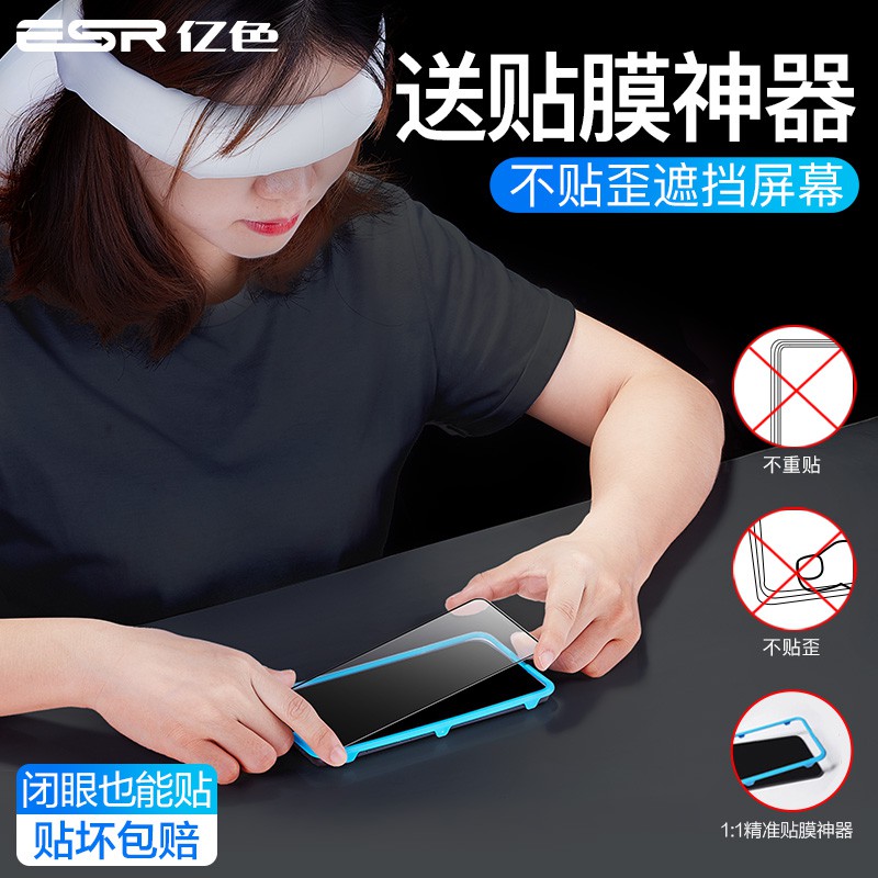 ﺴล้านสีข้าวฟ่าง 8 ฟิล์มนิรภัย 9 ฟิล์มโทรศัพท์มือถือ cc9 ฟิล์ม mix3 ข้าวแดง k20 หน้าจอ note7 ...