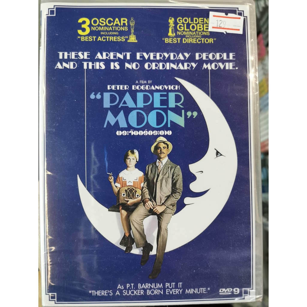 DVD : Paper Moon (1973) พระจันทร์กระดาษ " Ryan O'Neal, Tatum O'Neal " A Film by Peter ...