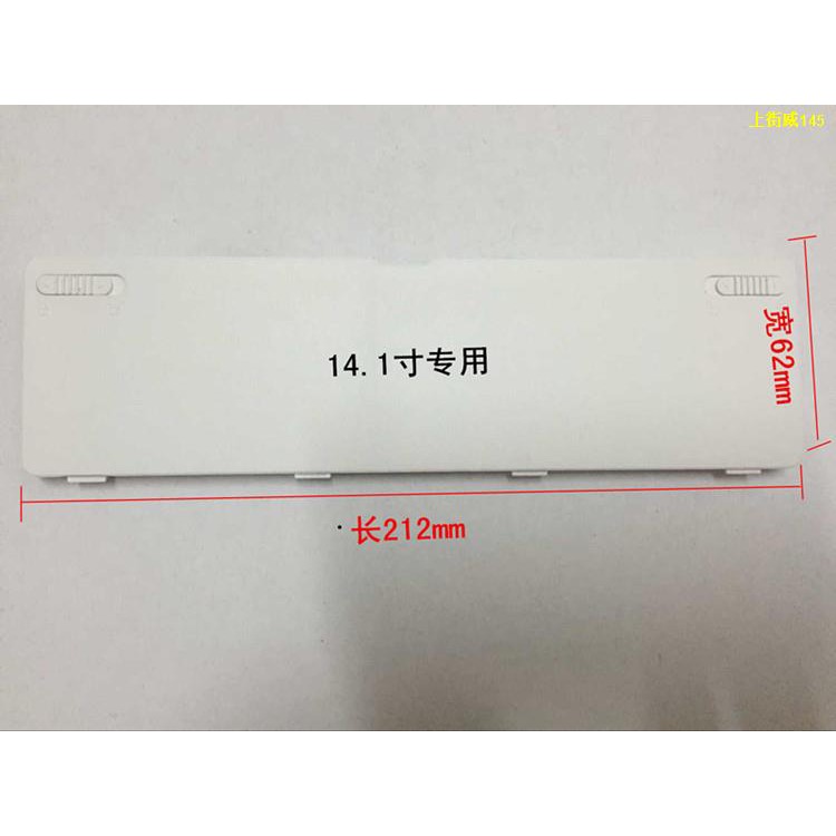 Dai Rui dere แบตเตอรี่แล็ปท็อป 14 นิ้ว 7.4V 4500MAH มิลลิแอมป์เพียร ...