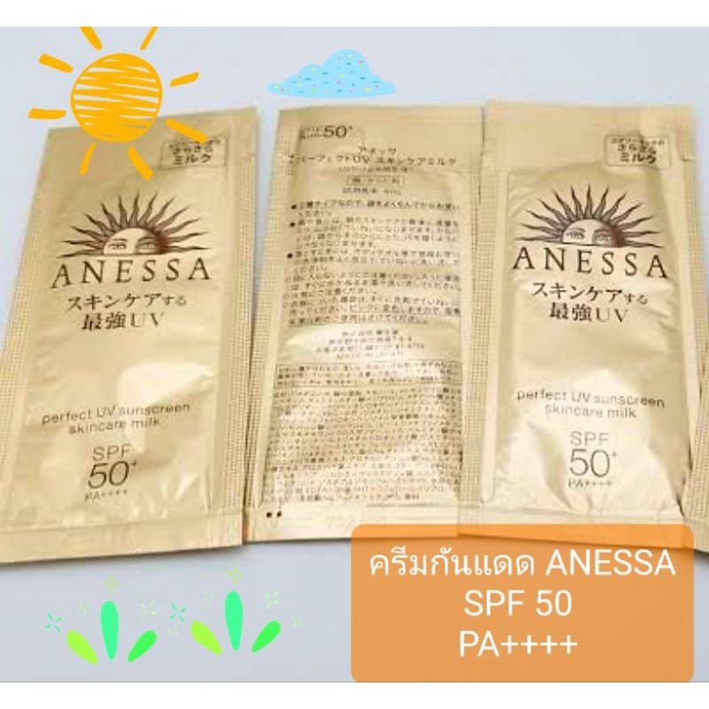 asessa ถูกที่สุด พร้อมโปรโมชั่น พ.ค. 2025 | BigGoเช็คราคาง่ายๆ