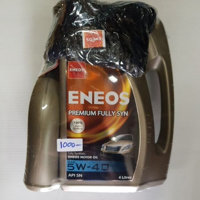 น้ำมันเครื่อง ENEOS สังเคราะห์ 100 5w40 5w-40 41ลิตร แถมเสื้อฟรี 1 ตัว - 13dark - ThaiPick
