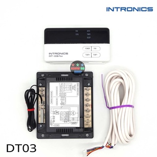 รูมคอลโทรลแอร์ INTRONICS DT03 PLUS INTRONICS DT04 PLUS DT08S รีโมทแอร์ ...