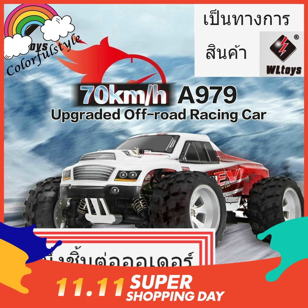 118พร้อมสต็อก Wltoys A979-B RC 2.4 กิกะเฮิร์ตซ์ไฟฟ้าปิดถนน RTR รถแข่ง ...