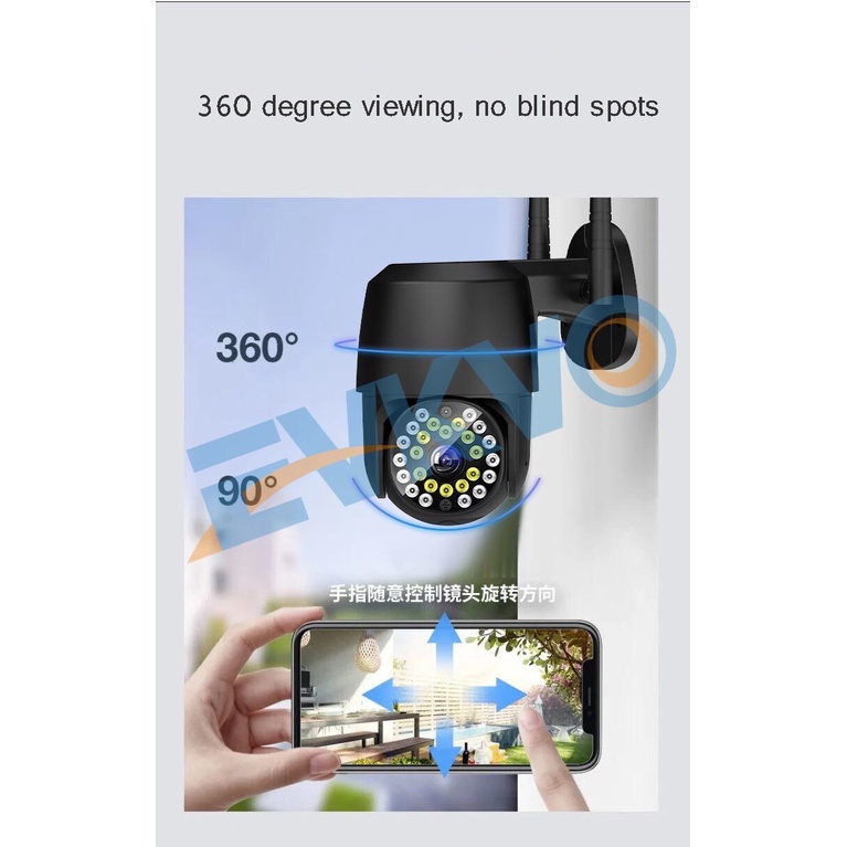 EVKVO - 360eyes 5MP Auto tracking Wireless WIFI IP Camera Outdoor PTZ ...
