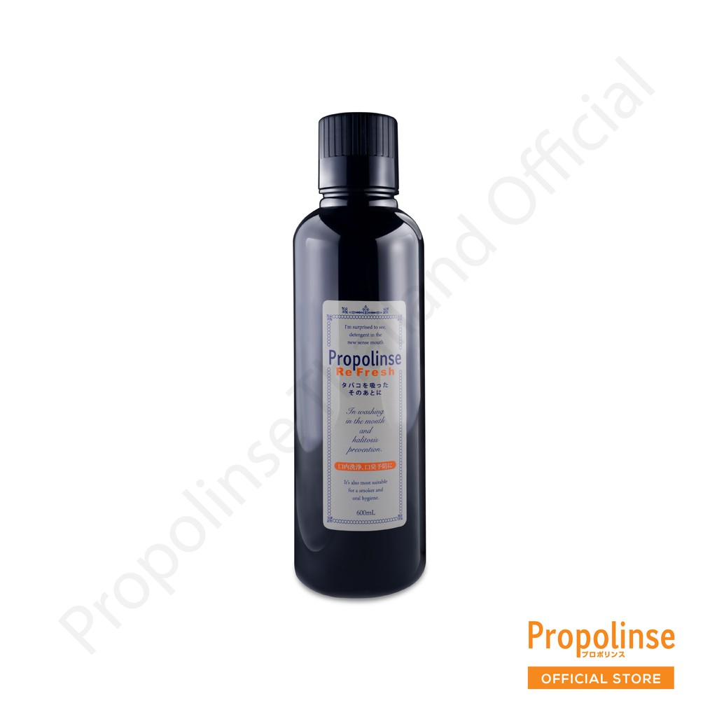 Propolinse Refresh Mouthwash 600ml + 150ml Pack 2 น้ำยาบ้วนปากโพรโพลิ ...