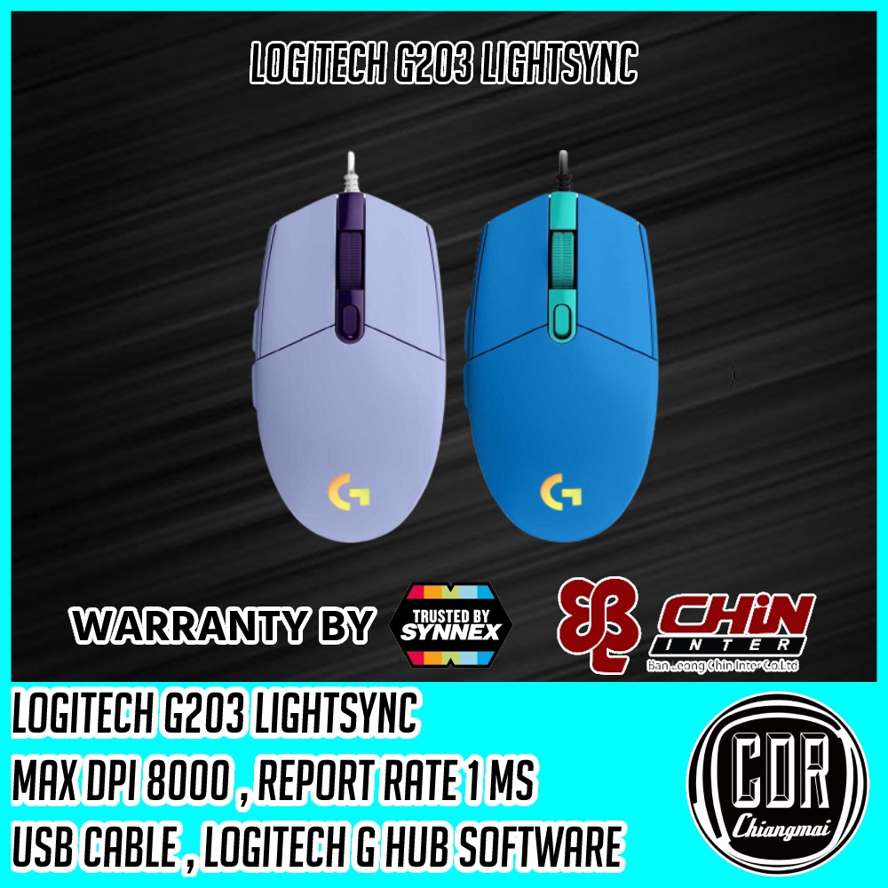เมาส์เกมมิ่ง LOGITECH G203 Lightsync RGB G-HUB SOFTWARE เมาส์เล่นเกม ...