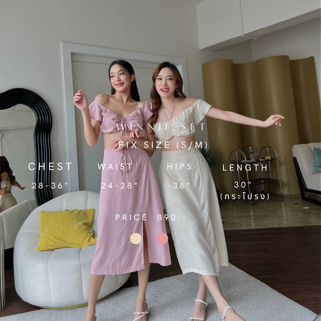 TR.CLOSETS WINNIE SET เสื้อครอป กับ กระโปรง - tr.closets_official - ThaiPick