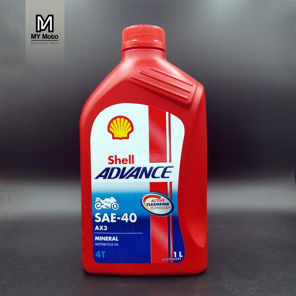 น้ำมันเครื่อง Shell Advance 4T AX3 1 L | Shopee Thailand