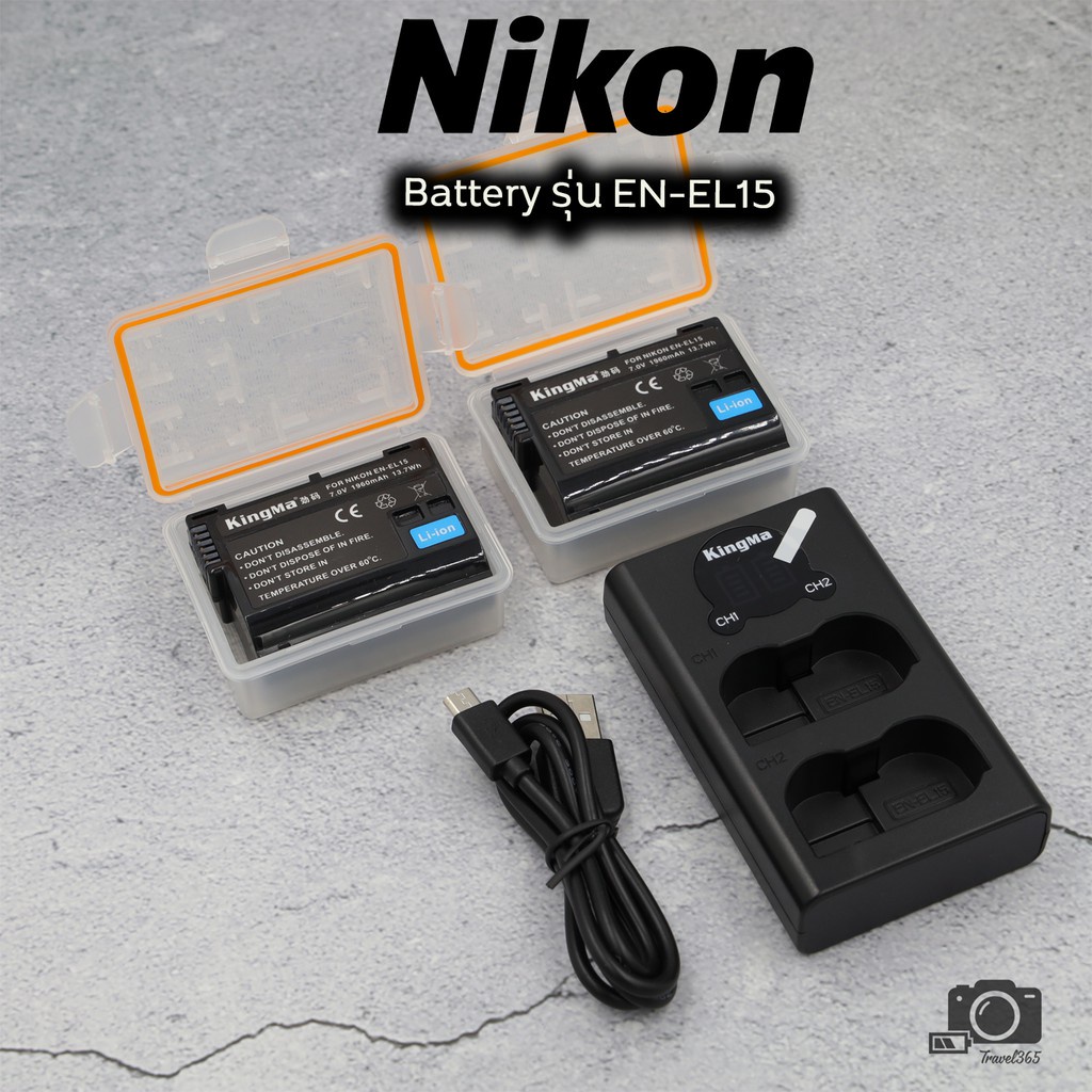 แบตเตอรี่กล้องนิคอนEN-EL15 ENEL15 - Camera Battery แบตกล้อง Nikon1 ...