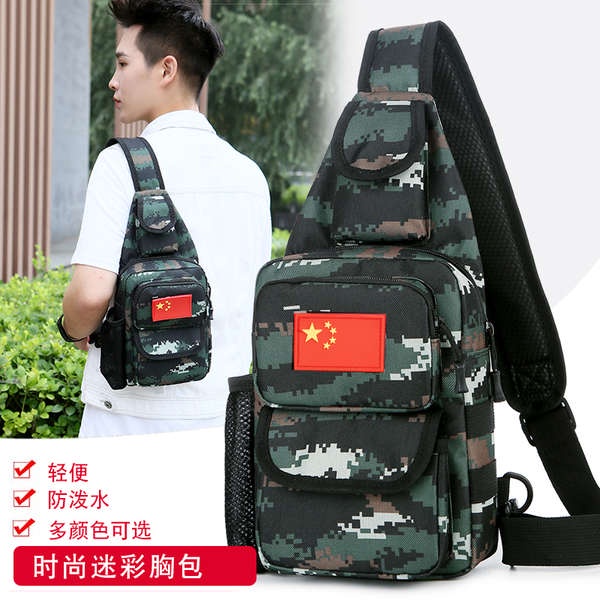 หนังสติ๊ก กระเป๋าหน้าอกอินเทรนด์ใหม่กีฬาผู้ชายแฟชั่น cascy Crossbody ...