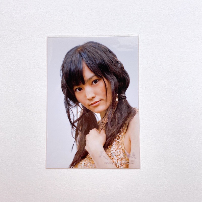 sayane ถูกที่สุด พร้อมโปรโมชั่น ต.ค. 2025 | BigGoเช็คราคาง่ายๆ