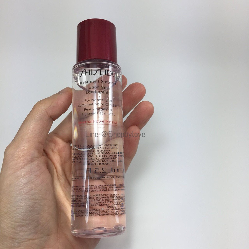 Shiseido Treatment Softener Lotion Soin Equilibrante 75ml - shopbylove ...