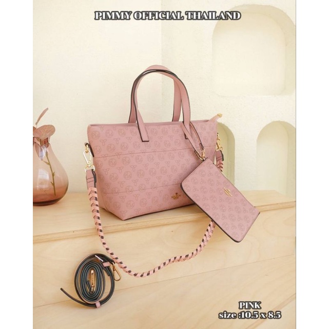 Pimmy ทรง Shopping สวยมากๆ - pokiepokie01 - ThaiPick