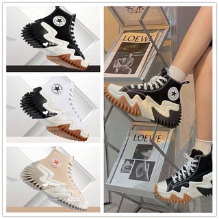 3colors Converse Run Star Motion Wave Pattern Thick Bottom Increased ...