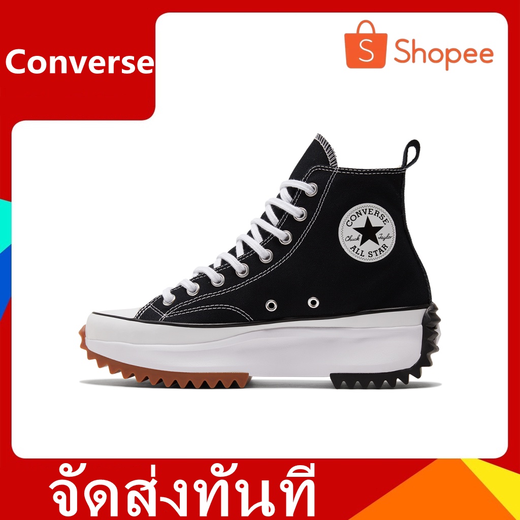 ท่องเที่ยวﺴConverse Run Star Hike สีชมพูอ่อนเพิ่มรองเท้าผ้าใบลำลองส้น ...