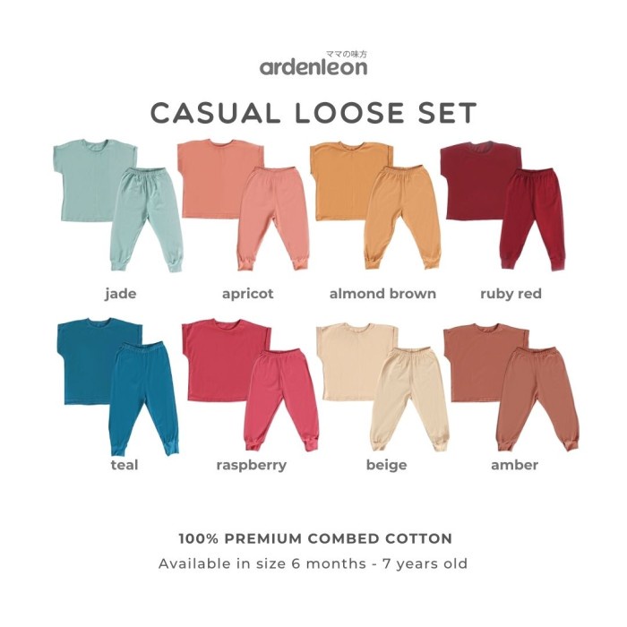 Ardenleon ชุดลําลอง ทรงหลวม (6 เดือน - 4 ปี) - สีเหลืองอําพัน L ...