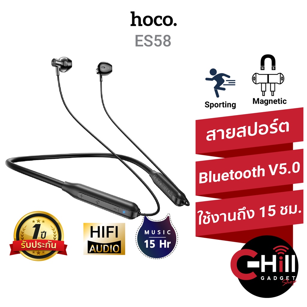 Hoco BAG01-กระเป๋ารัดแขนใส่มือถือ สำหรับออกกำลังกาย - zhenwenzhen ...
